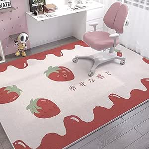 Amazon.co.jp: Carpet Rug, Washable, 59.1 x 78.7 inches (150 x 200 cm ...