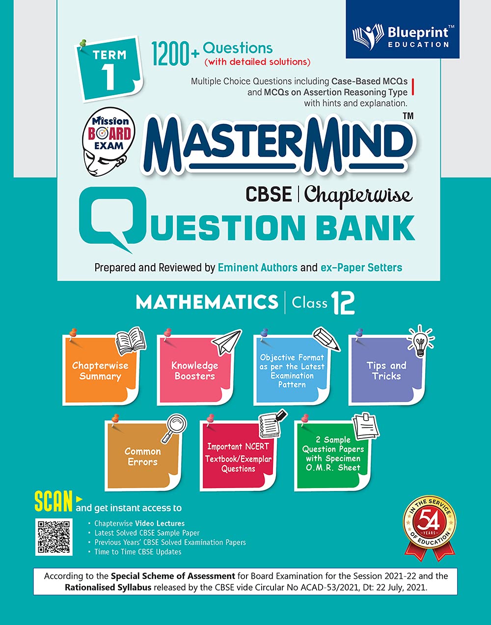 Master Mind CBSE Question Bank - Mathematics Class 12 |Term 1 |For ...