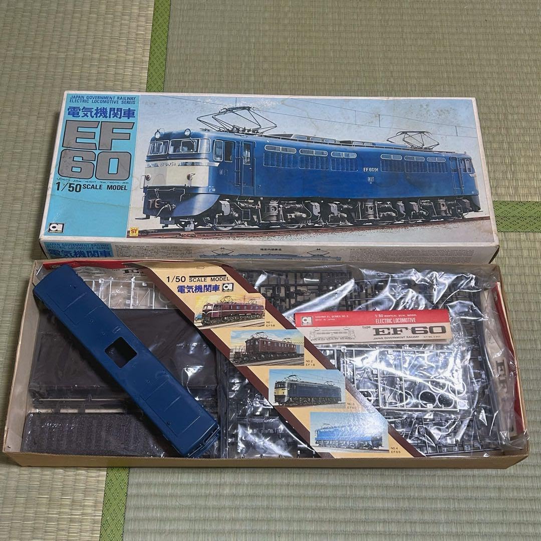 Amazon | 電気機関車 EF60 アオシマ 1/50スケール プラモデル | 鉄道模型 通販