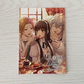 Amazon.co.jp: CLOCK ZERO 終焉の一秒 Devote ステラ 特典小冊子 : おもちゃ