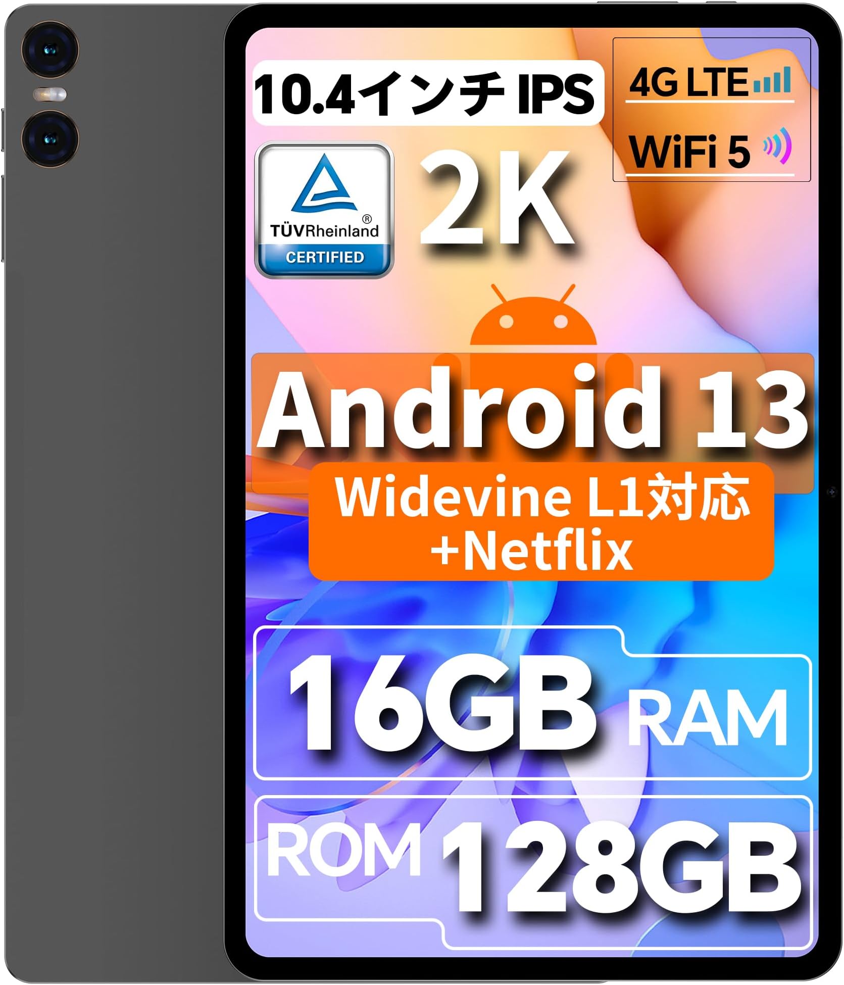 Amazon.co.jp: アンドロイド タブレット CHUWI Hipad Max Snapdragon™ 680タブレット 10.36 ...