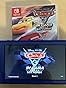 Cars 3 - Nintendo Switch : Amazon.it: Videogiochi