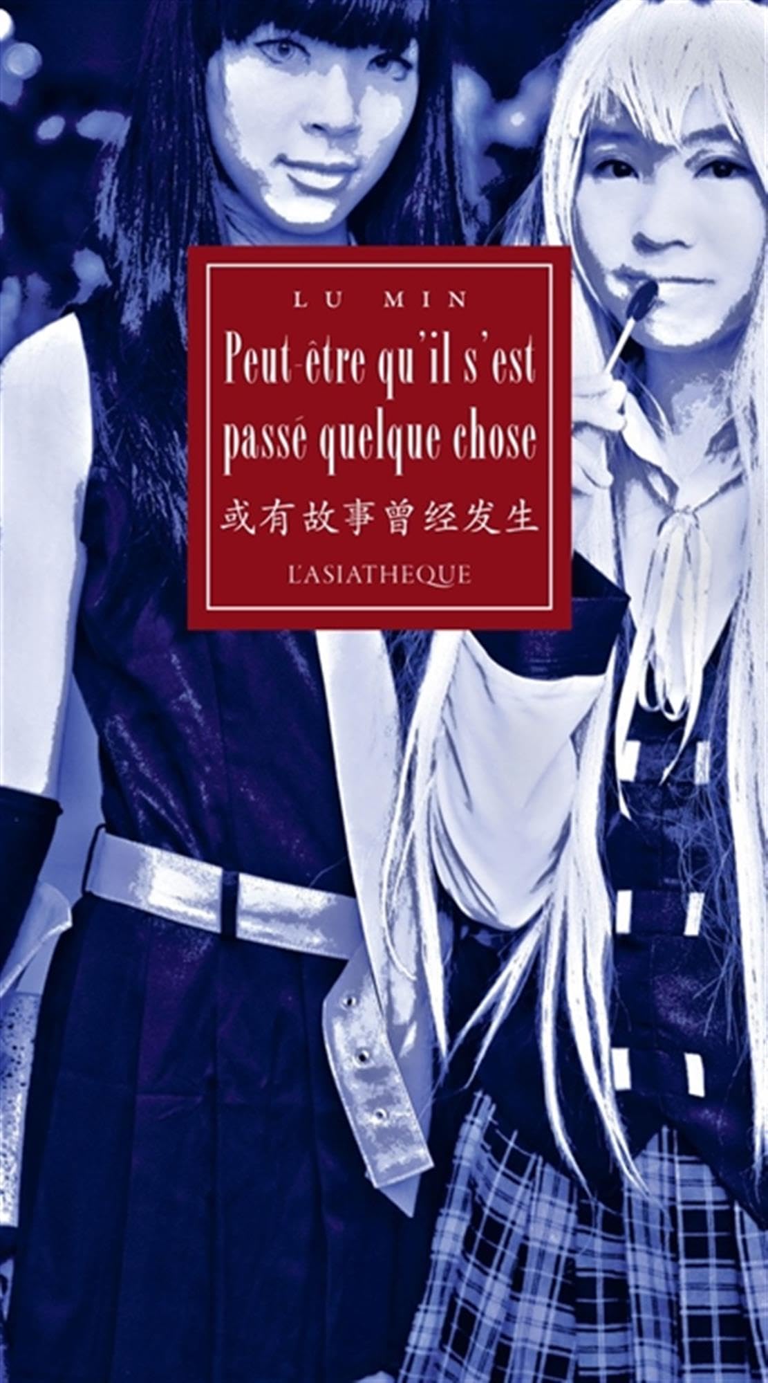 PEUT-ETRE QU'IL S'EST PASSE QUELQUE CHOSE: Lu min: 9782360573943 ...