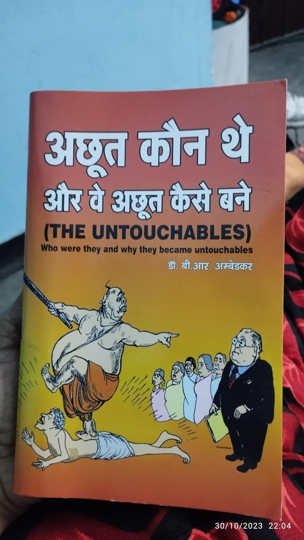 Buy The Untouchables : Who were they and why they bacame untouchables ...