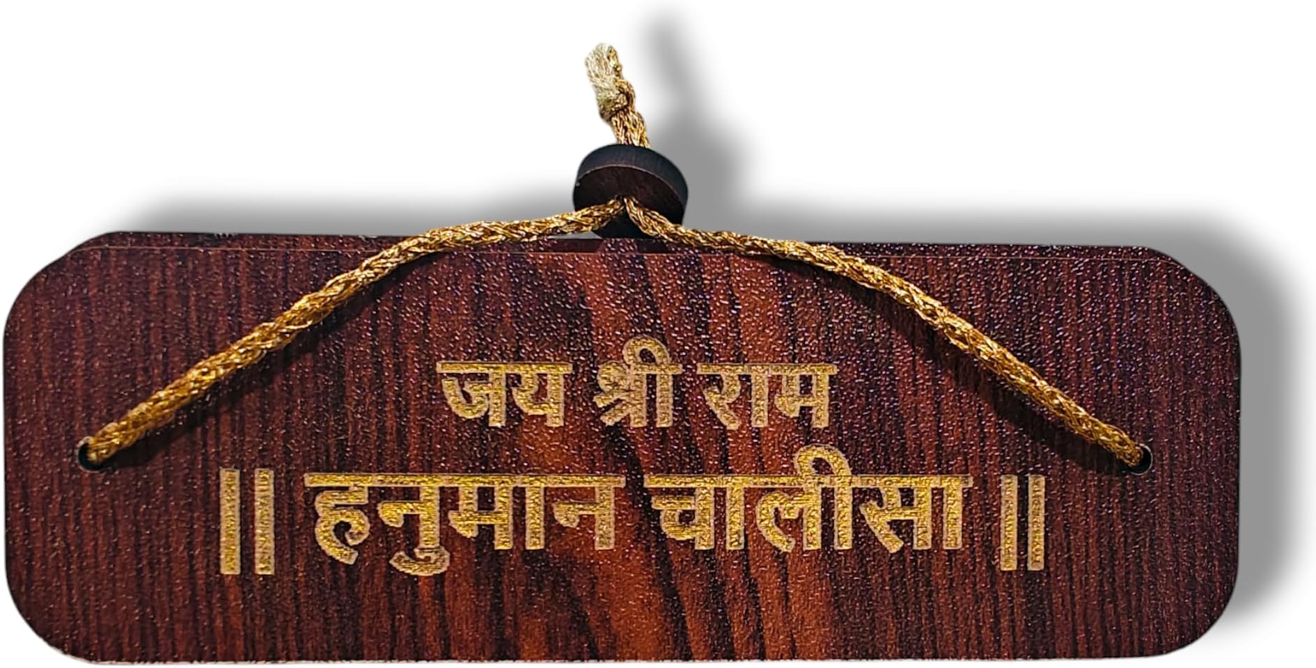 Sahiba Gems 999 Pure Silver Shree Hanuman Chalisa Book (Chandi Shree ...