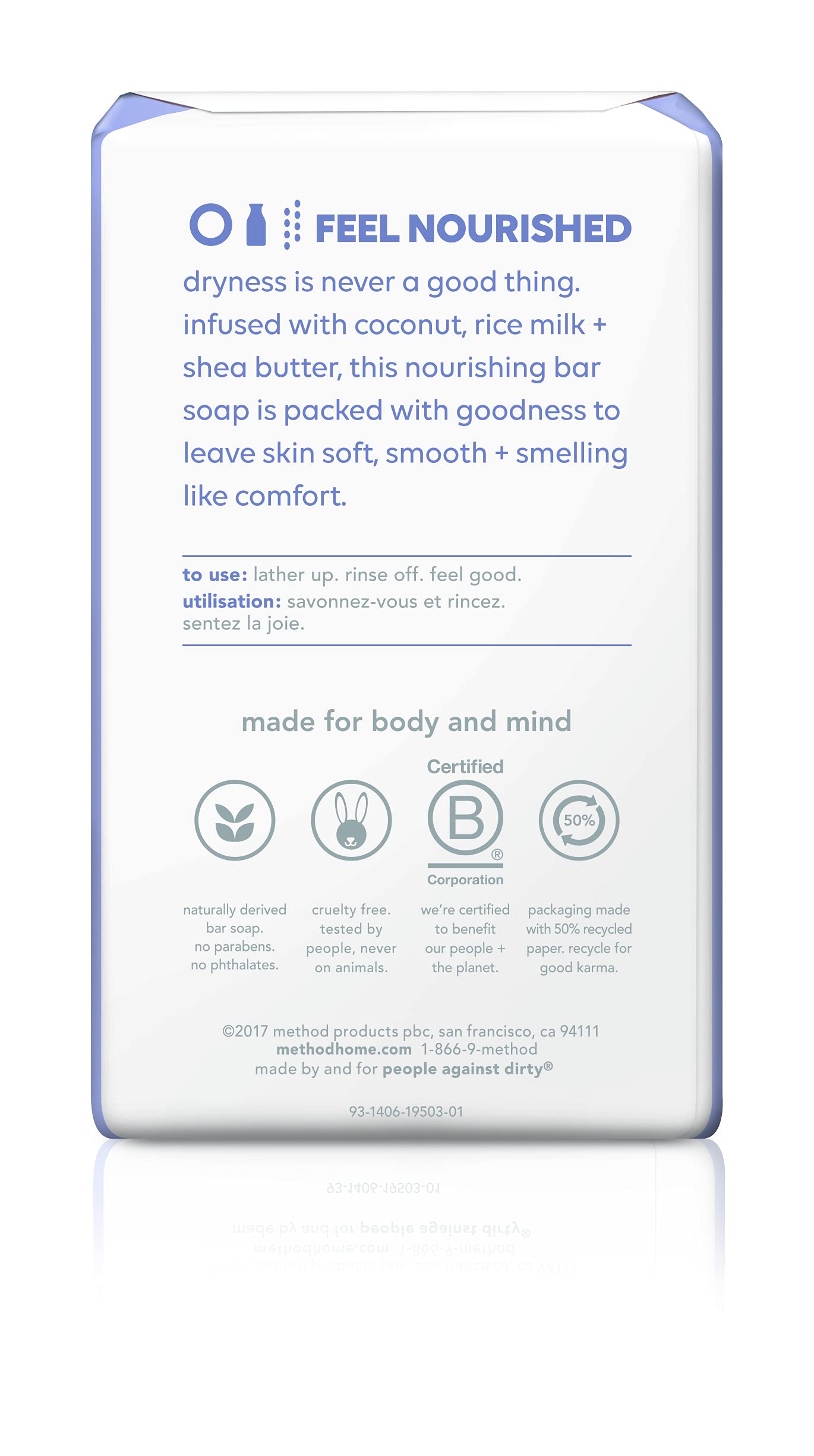 Snapklik.com : Method Bar Soap, Simply Nourish, Packaging May Vary, 6 Ounce