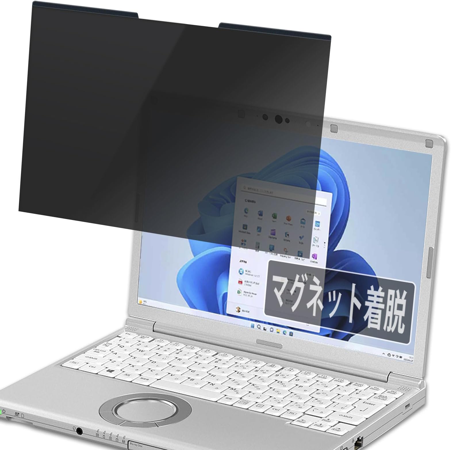 Amazon.co.jp: PCフィルター専門工房 12.1インチ 16:10 マグネット式 覗き見防止フィルター プライバシーフィルター 覗き見防止フィルム ブルーライトカット パソコン ...
