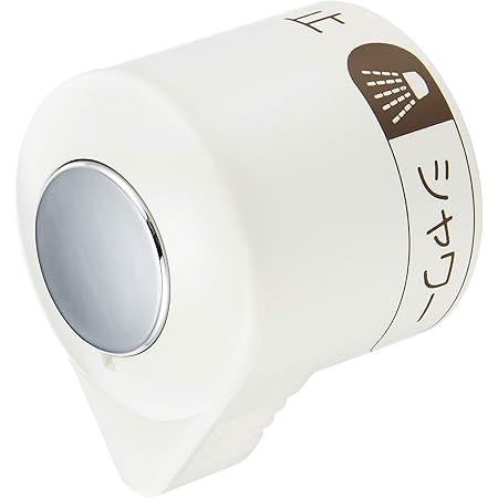 Amazon.co.jp: KVK PZKF74B Shower Diverter Lever for KF12.13 : DIY, Tools & Garden