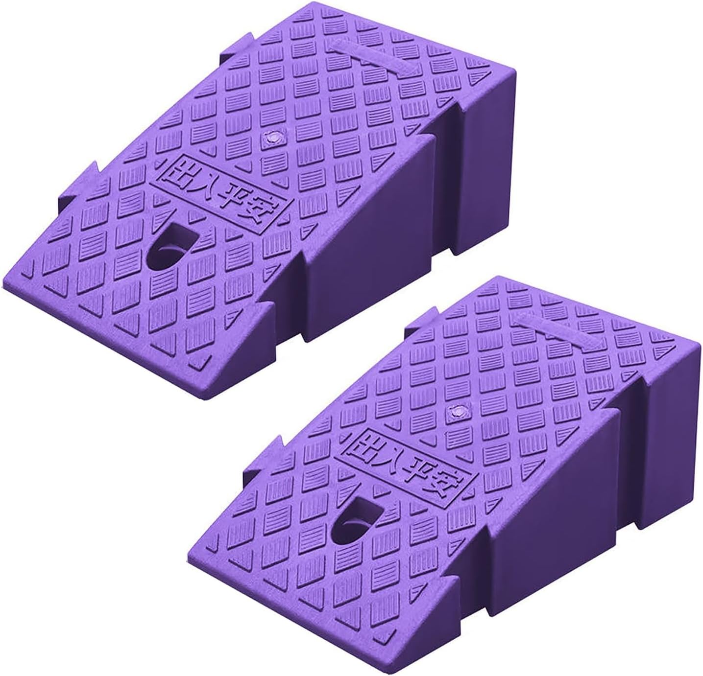 Amazon.com: Curb Ramp, Portable Lightweight Plastic Driveway Curb ramps ...