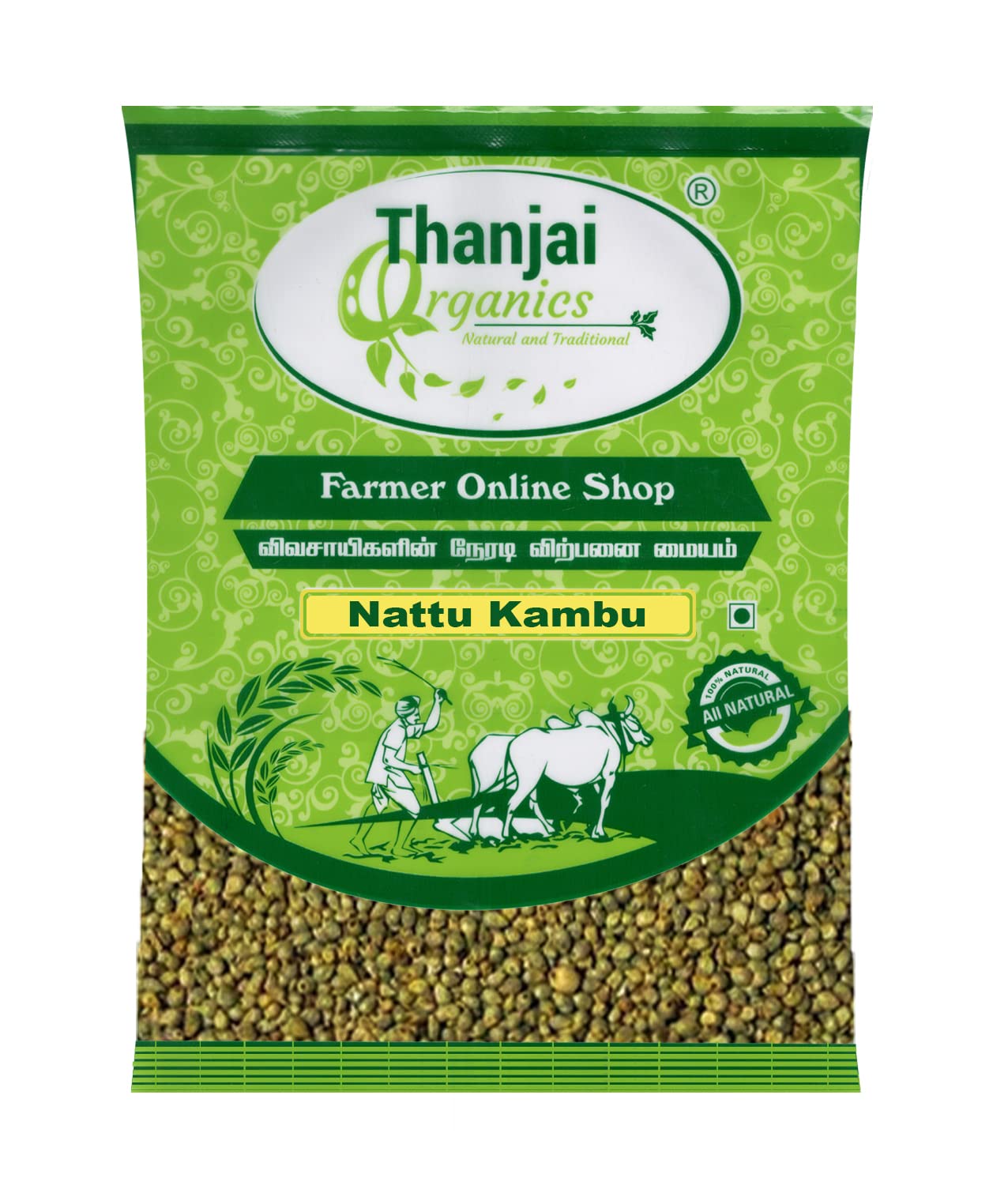 Thanjai Organics Pearl Millet | Kambu | Sajje | Sajjalu | Bajra Pearl ...