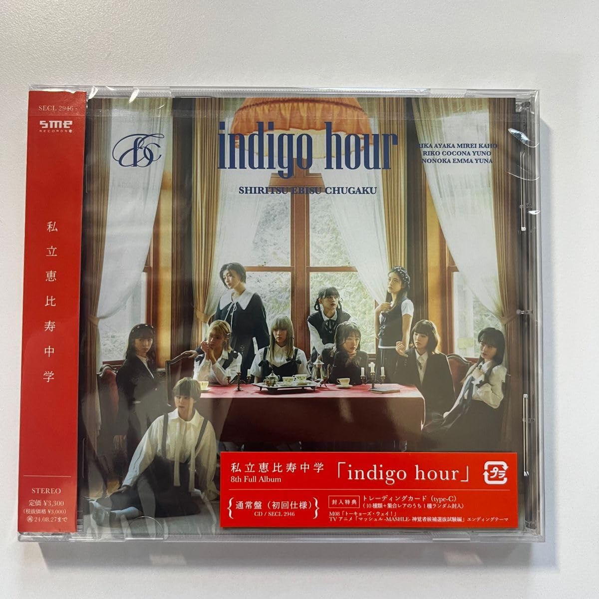 Amazon.co.jp: 私立恵比寿中学8thAlubum indigo hour 通常盤 初回仕様 エビ中 : パソコン・周辺機器
