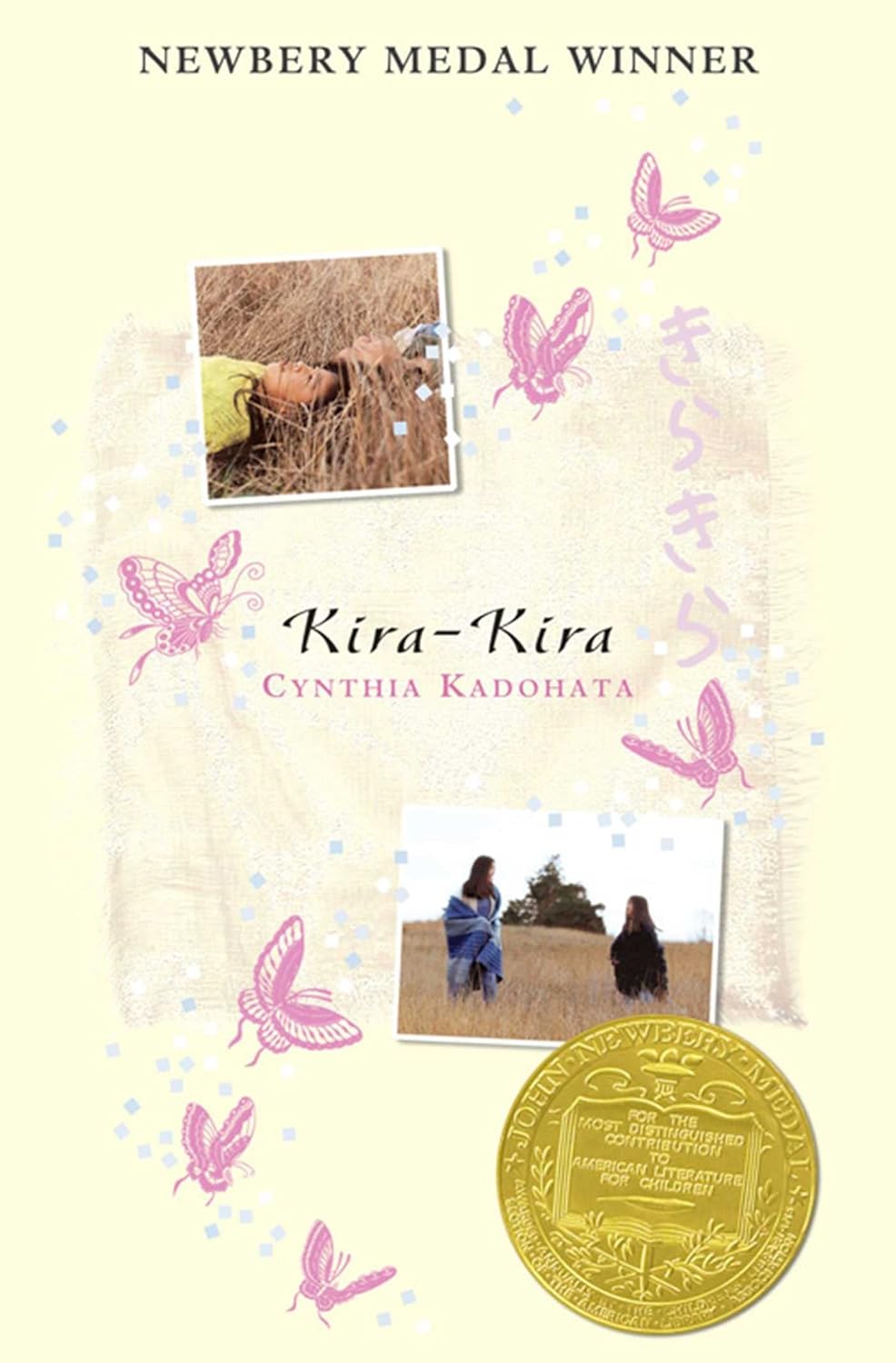 Kira-Kira: Amazon.co.uk: Kadohata, Cynthia: 9781416910459: Books