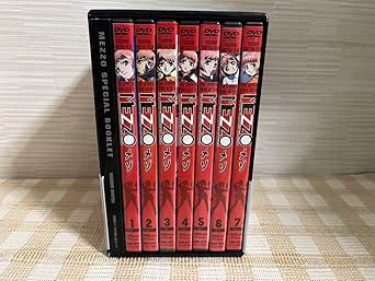 Amazon.co.jp: MEZZO First Edition Complete 7 Volume Set DVD : Toys & Games