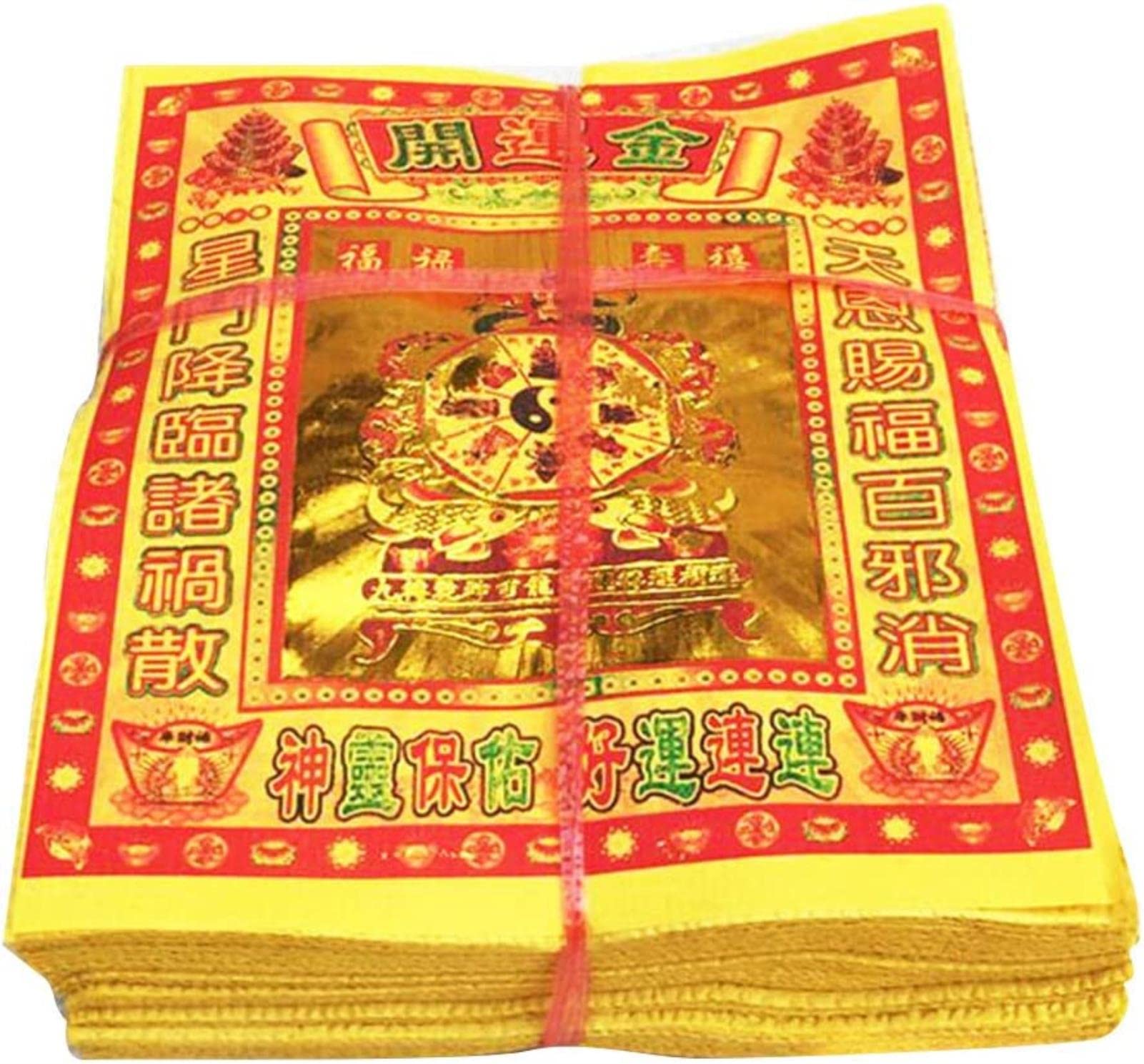 Ancestor Money Chinese Incense Paper Hell Bank Notes For Funerals ...