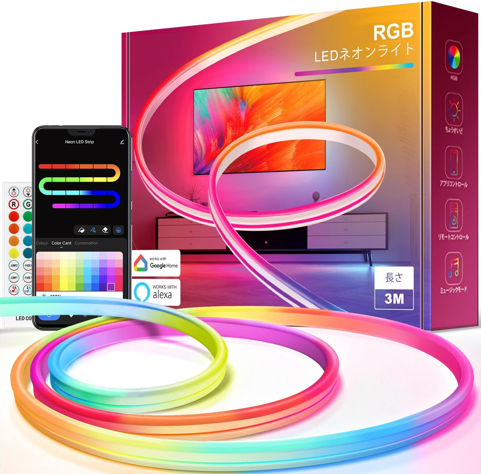 Amazon.co.jp: LEDテープライト 2M RGB 100V EL蛍光チューブ管 高輝度 屋外 防水 16色変換 室内 LEDライト ネオンライト 呼吸ランプモードの調整可能な輝度 ...