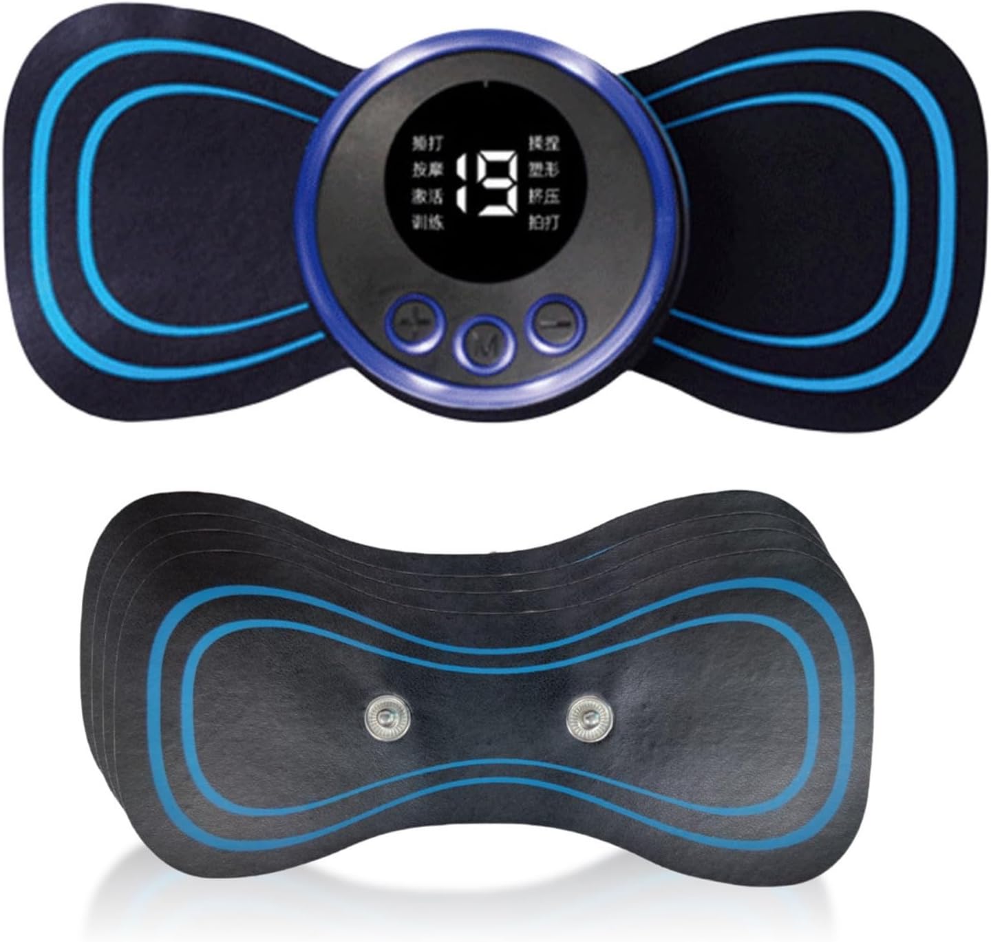 Saluaqui Mini Neck Massager for Pain Relief, EMS Cervical Body Massager ...