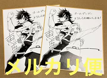 Amazon.co.jp: Ajin-chan Wants to Talk & Golden Man Mini Shikishi-Style ...