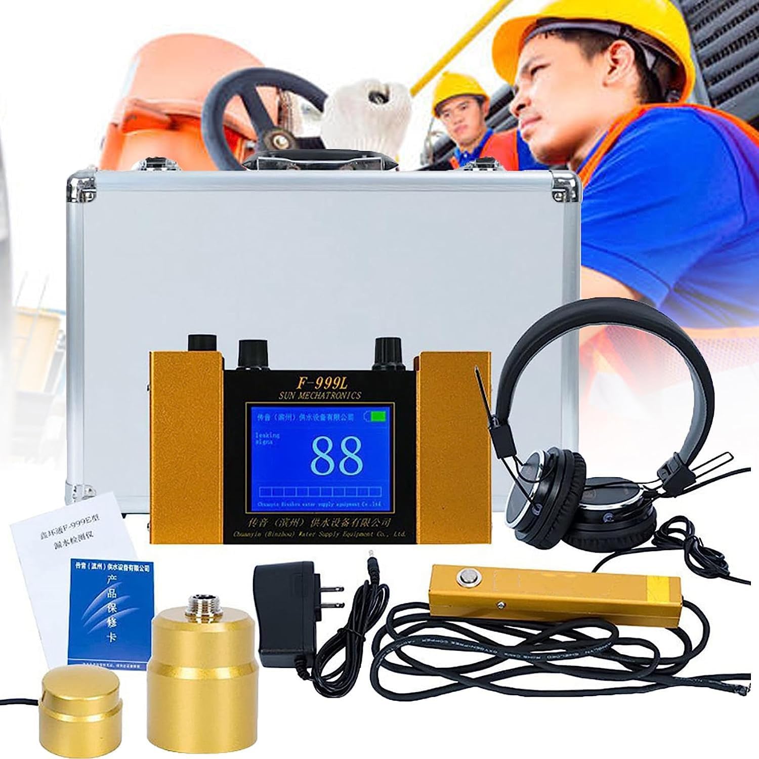 Professional Underground Water Leak Detector Underground Pipe Water ...