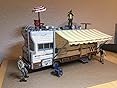 Amazon.com: McFarlane Toys Building Sets: The Walking Dead Dale's RV ...