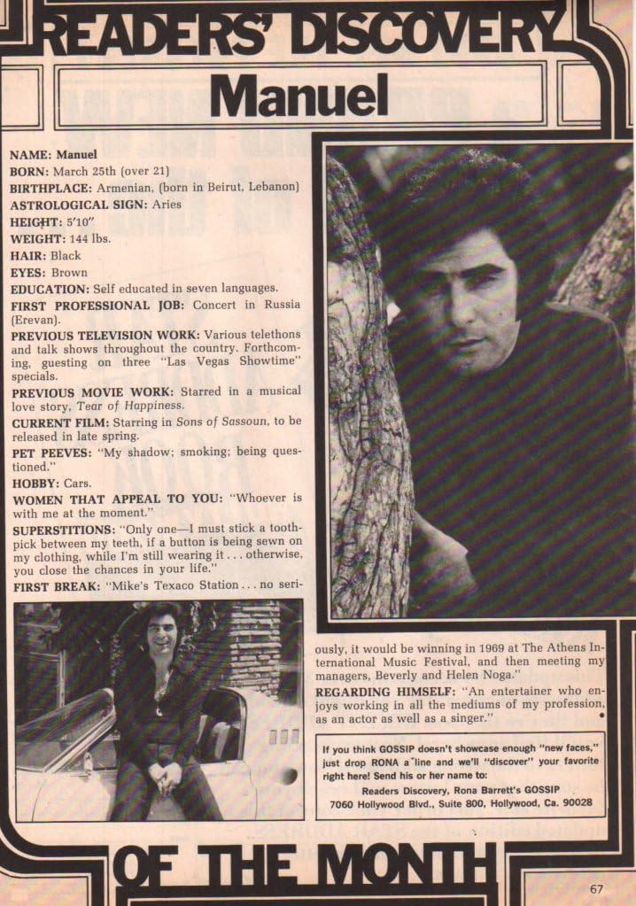Manuel Original Clipping Magazine Photo 1page 8x10 #Z3652 at Amazon's ...