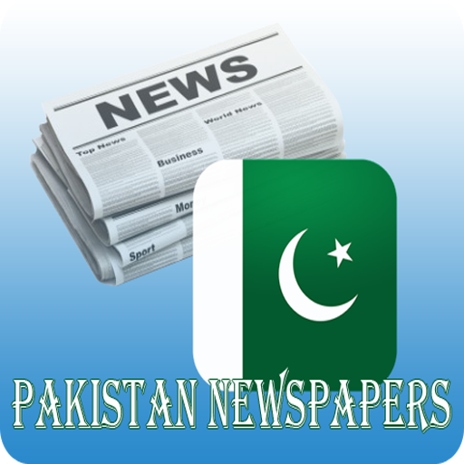 Pakistan Newspapers - App on Amazon Appstore
