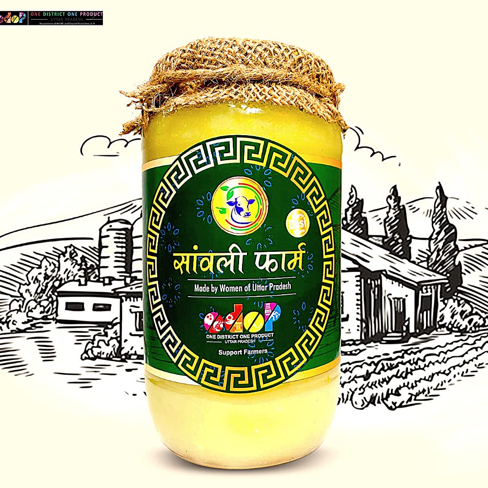 Buy Sanwali | Desi Cow Ghee| GI Tagged| |Uttar-Pradesh Government ...