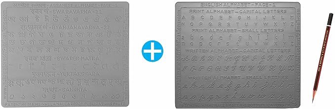Buy Assamese Alphabet (Varnamala) + English Alphabet Slate with Total ...
