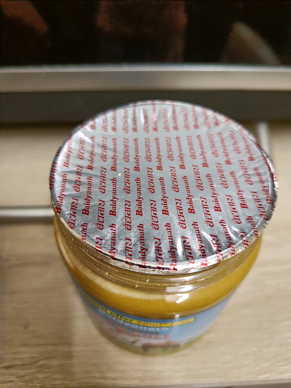 Baidyanath Premium Bengali Cow Ghee - 450ml + 50ml | 100% Authentic ...