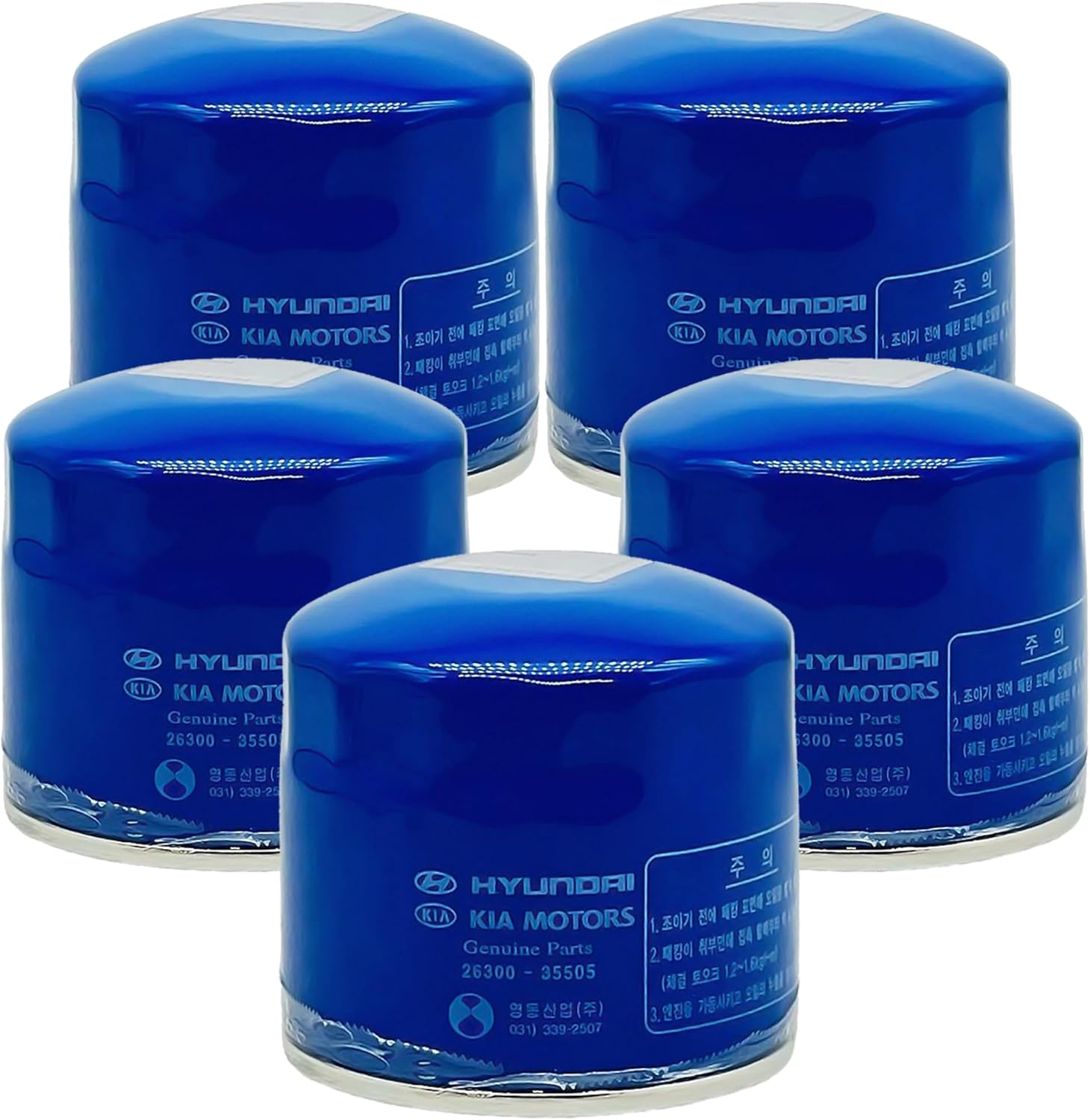 Amazon.com: Generic DSS Compatible with Hyundai Genuine OEM Engine Oil ...