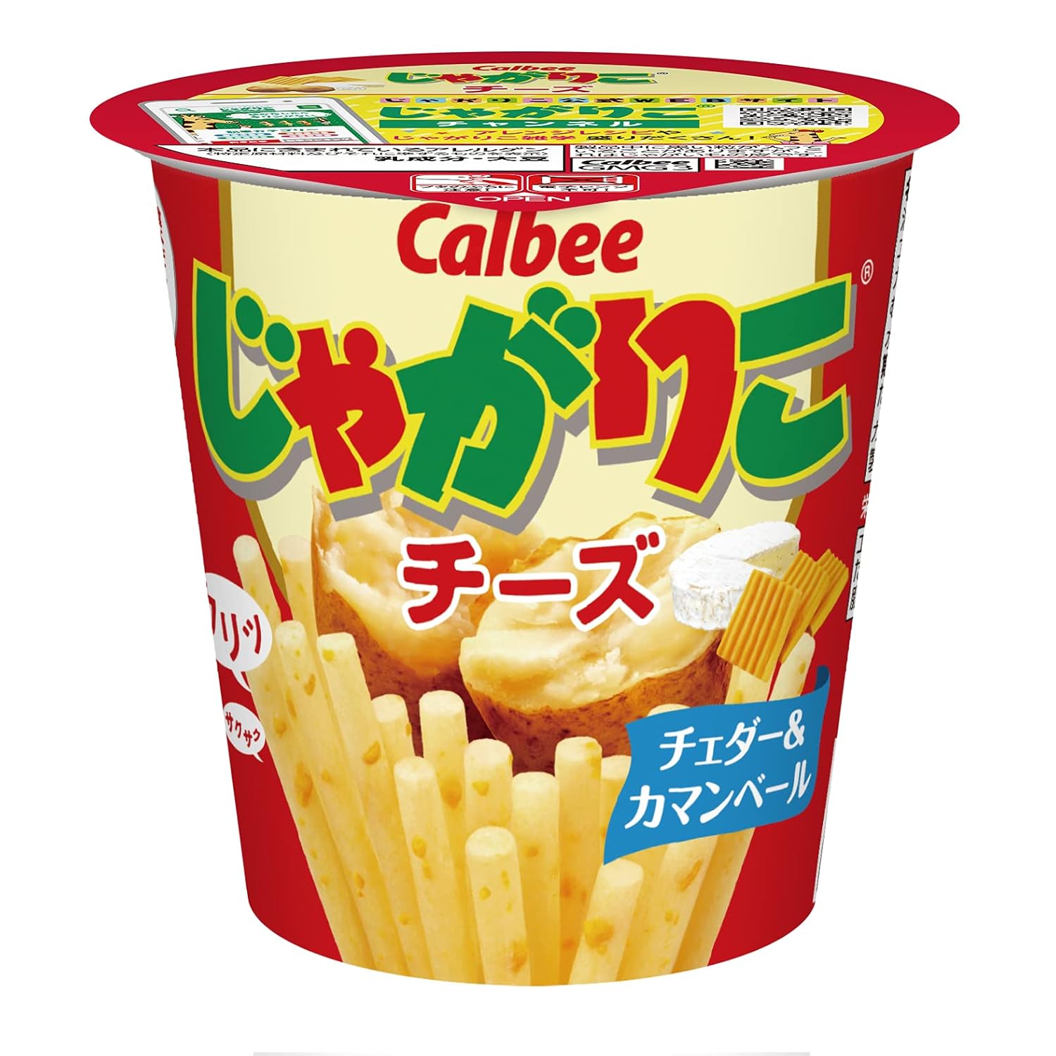 Amazon.com: Calbee JagaRiko cheese 58g ~ 12 cup : Grocery & Gourmet Food