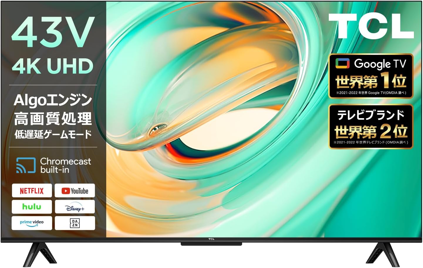 Amazon | TCL 43V型 4K Google TV 液晶 テレビ 43V6B Wチューナー内蔵 スマートテレビ ネット動画 HDR10対応 Dolby Atoms HDMI2.1 ...
