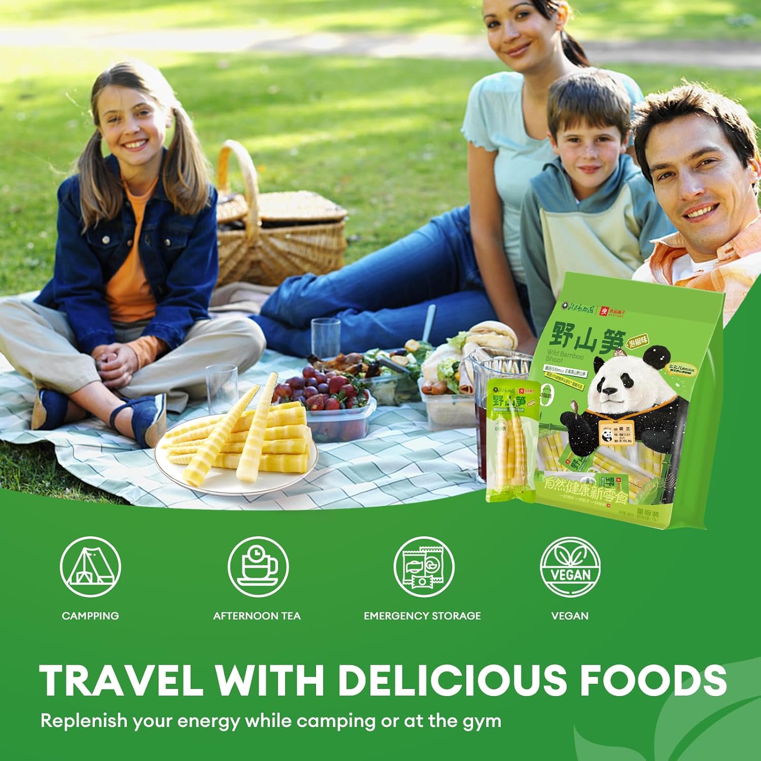 BESTORE Wild Mountain Bamboo Shoots Fresh Pepper Bamboo Shoot Tips Sour ...