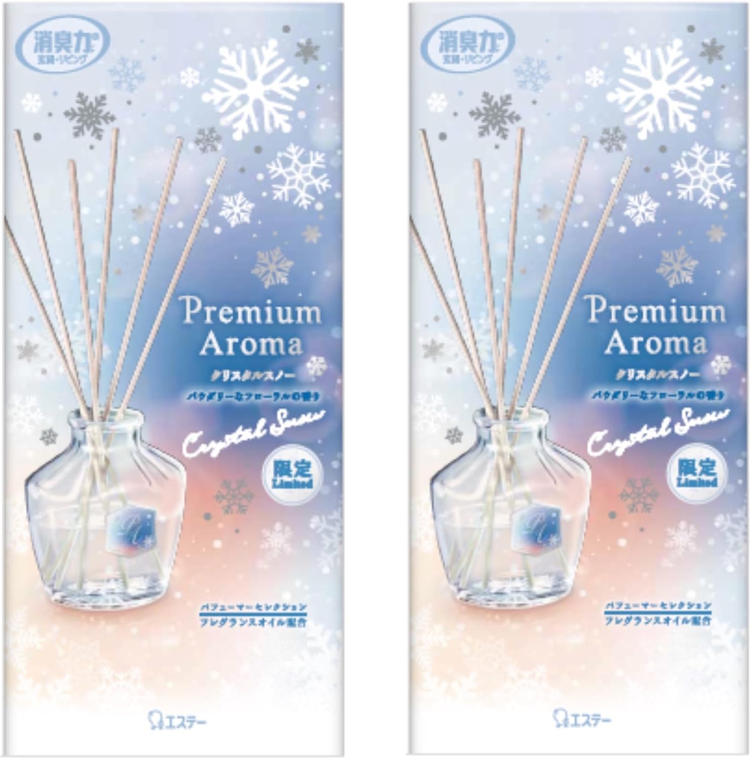 Amazon | 【まとめ買い】消臭力 Premium Aroma 玄関・リビング用 Stick クリスタルスノー 季節限定 本体65mL×2個 クリスタル パウダー | ノーブランド品 | 置き型