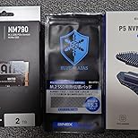 Amazon.co.jp: アイネックス(AINEX) M.2 SSD用熱伝導パッド BA-HT01 : パソコン・周辺機器