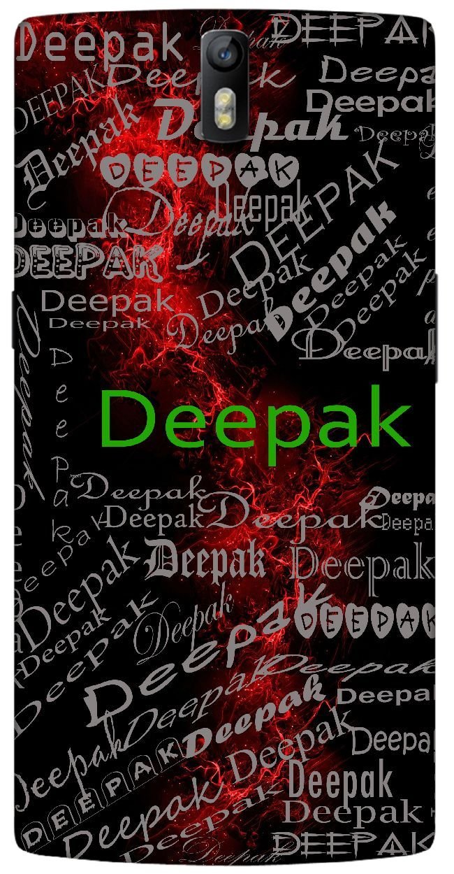 Deepak Name 3d Wallpaper