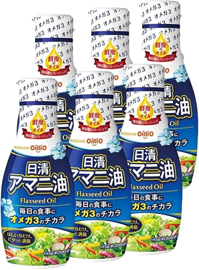 Amazon | 日清 アマニ油 145g 6本 日清オイリオ 亜麻仁油 あまに油 オメガ3 サラダ 味噌汁 業務用 | KEYROOM | 亜麻仁油 通販