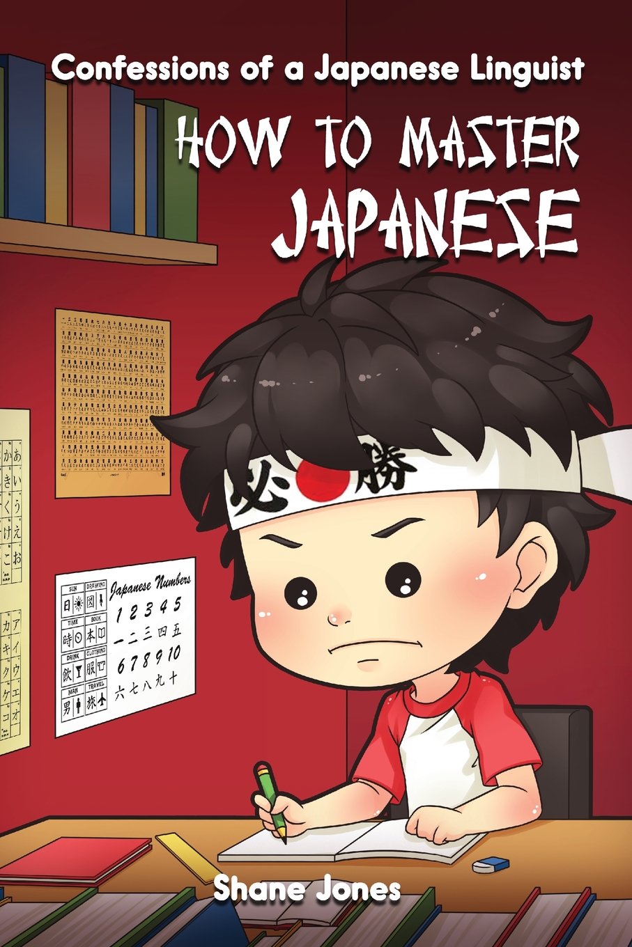 Amazon.com: Confessions of a Japanese Linguist - How to Master Japanese ...
