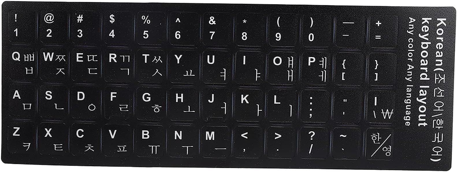 MiNGFi Coréen Silicone Clavier Coque de Protection/Couverture pour ...