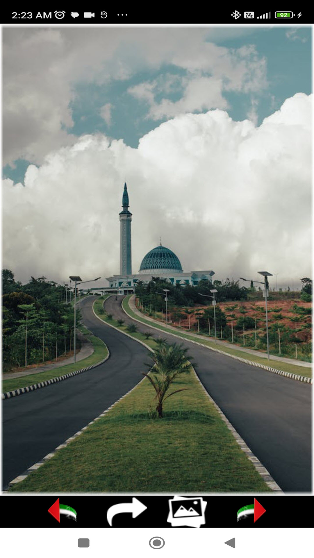 Mosque Wallpapers 2024 خلفيات المساجد - App on Amazon Appstore