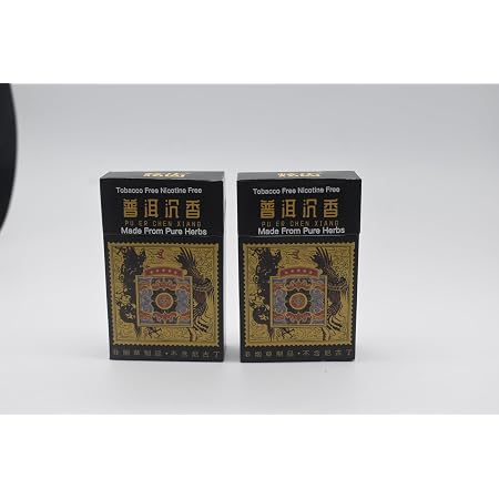 Amazon.com: AMERICAN BILLY -REGULAR Carton Green Tea Herbal Cigarettes ...