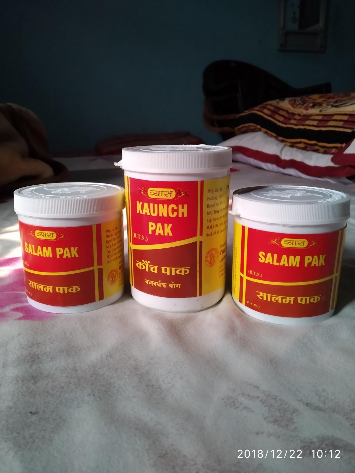 Buy Vyas Salam Pak, 100 g Online at Low Prices in India - Amazon.in