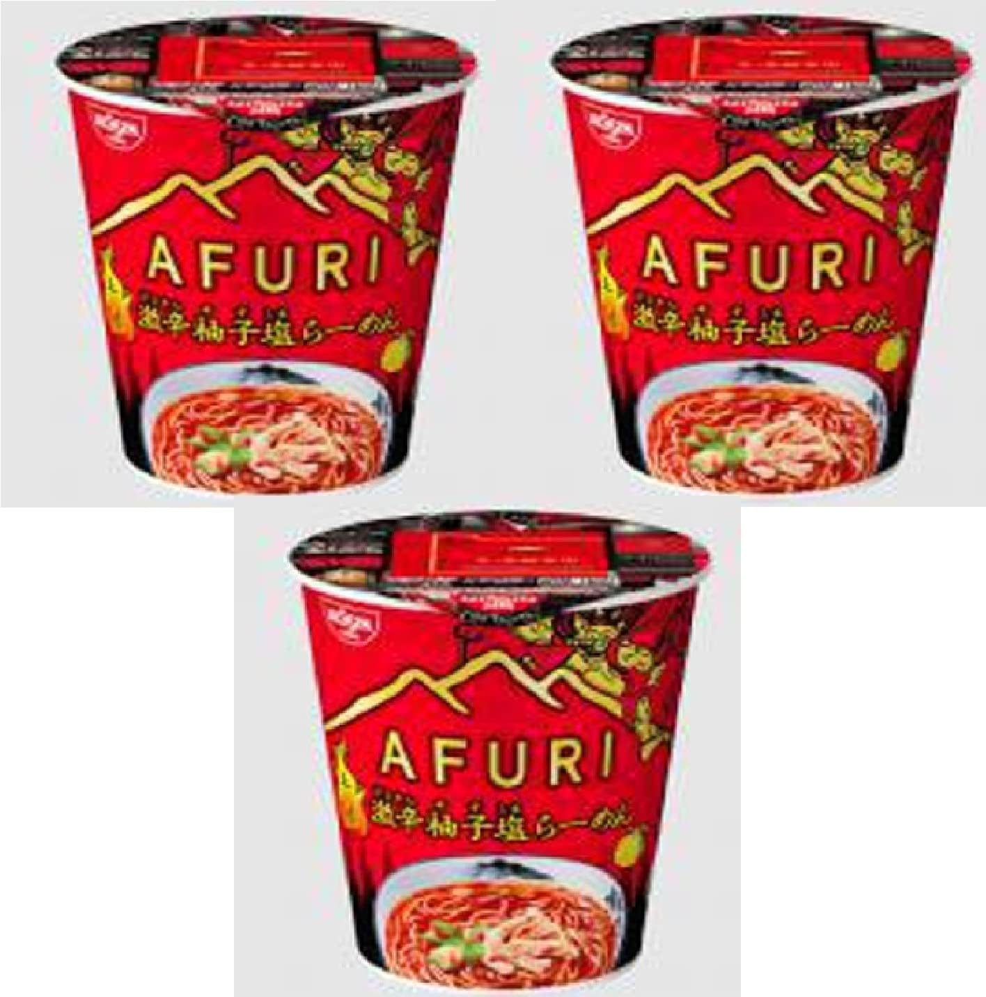 Amazon.co.jp: コンビニー限定 2022年11月 日清食品 AFURI 激辛柚子塩らーめん 辛さレベル5 辛紅 からくれない 即席カップめん 94gx3個 食べ試しセット ラーメン ...