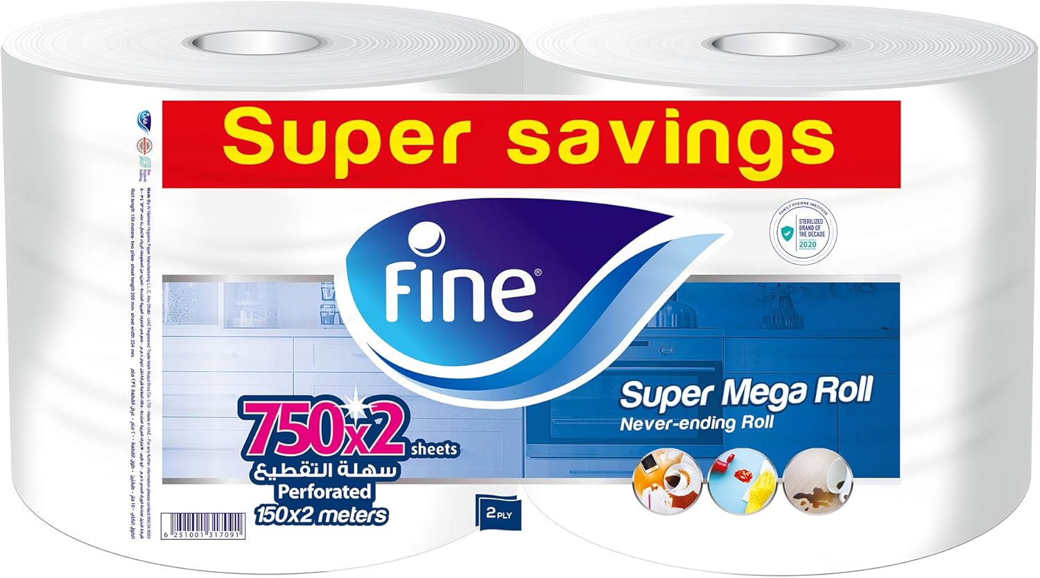 Fine kitchen paper towel roll, 750 sheets x 2 ply roll of 2, fine mega ...
