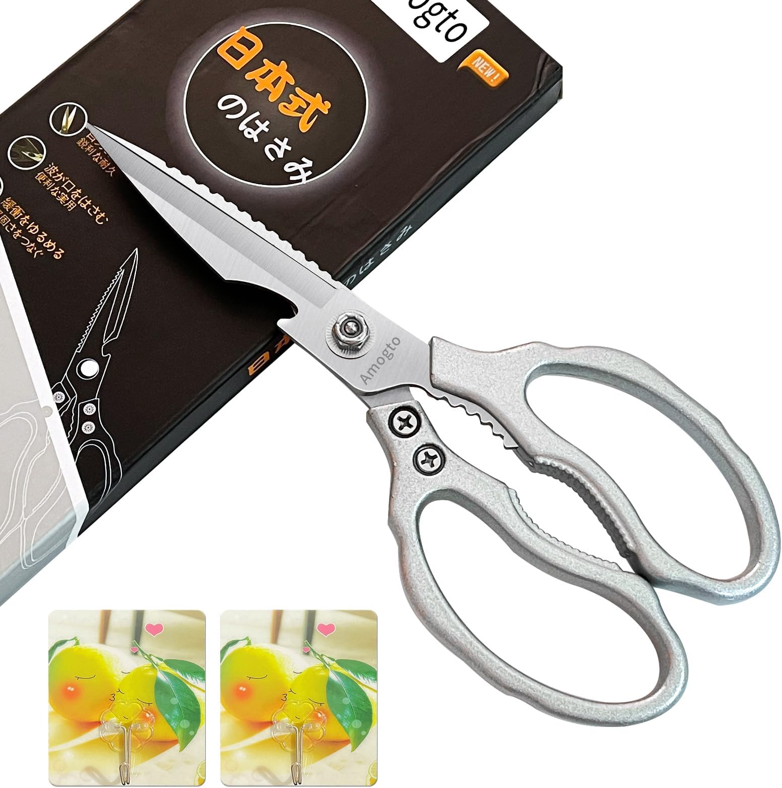 Amazon.com: AmHoo Pizza Scissors Stainless Steel Blade Salad Pizza ...