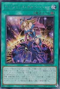 Amazon.co.jp: Yu-Gi-Oh! RC04-JP069 Magician Salvation (Secret Rare Japanese Version) Rarity ...