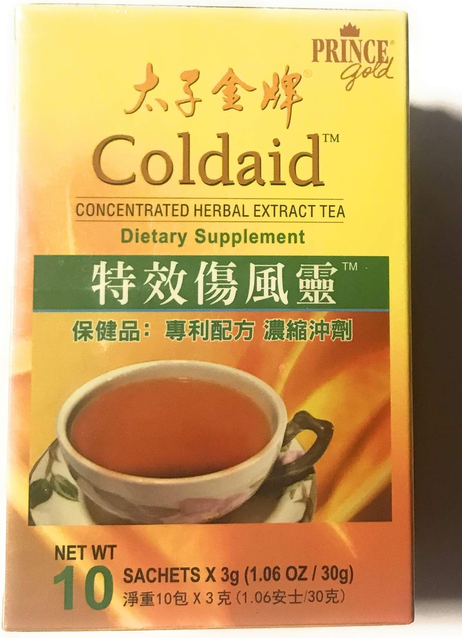 Amazon.com: Prince Gold Coldaid Concentrated Herbal Extract Tea with 10 ...