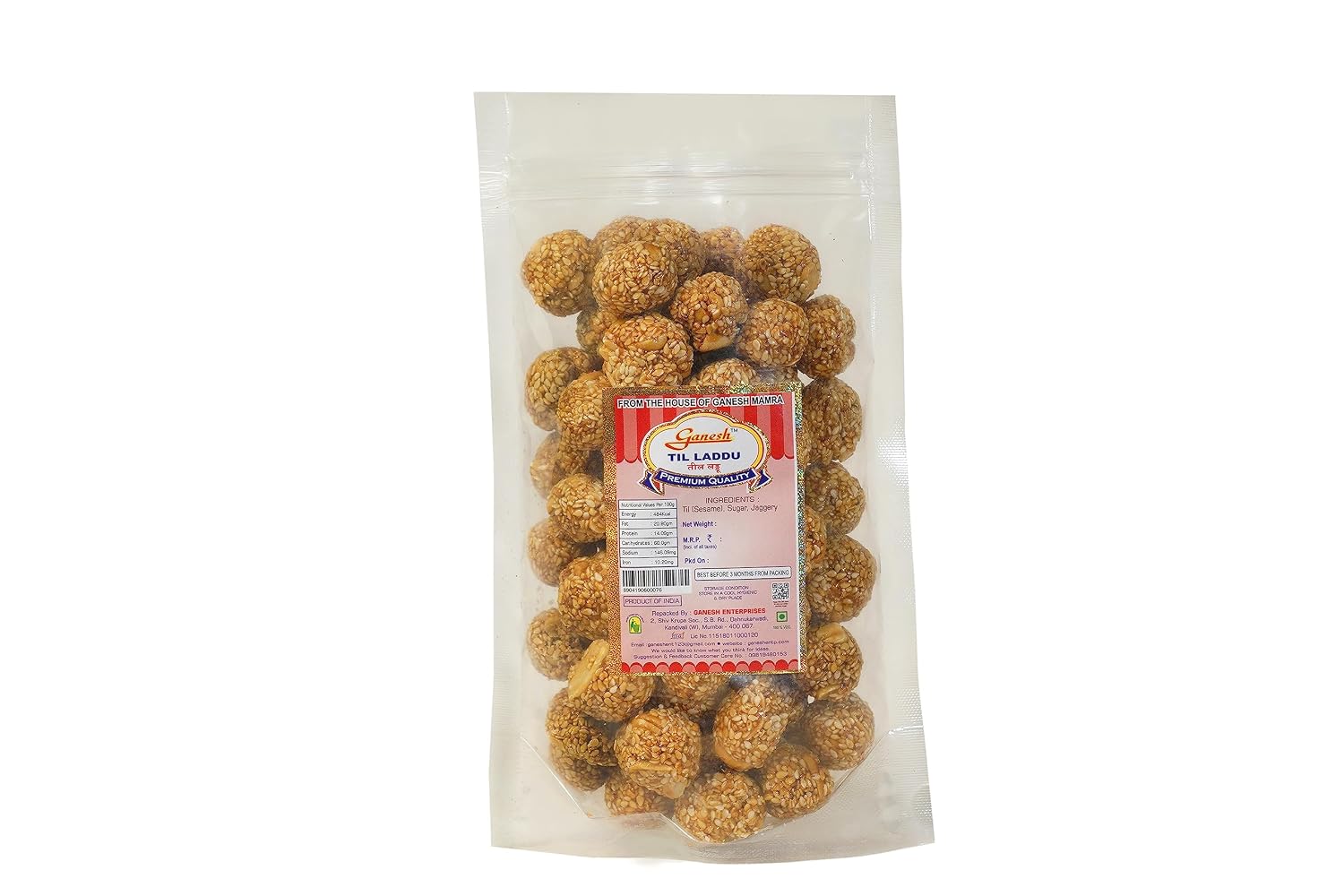 Ganesh Delicious and Nutritious Til(Sesame) Jaggery Laddu - Traditional ...