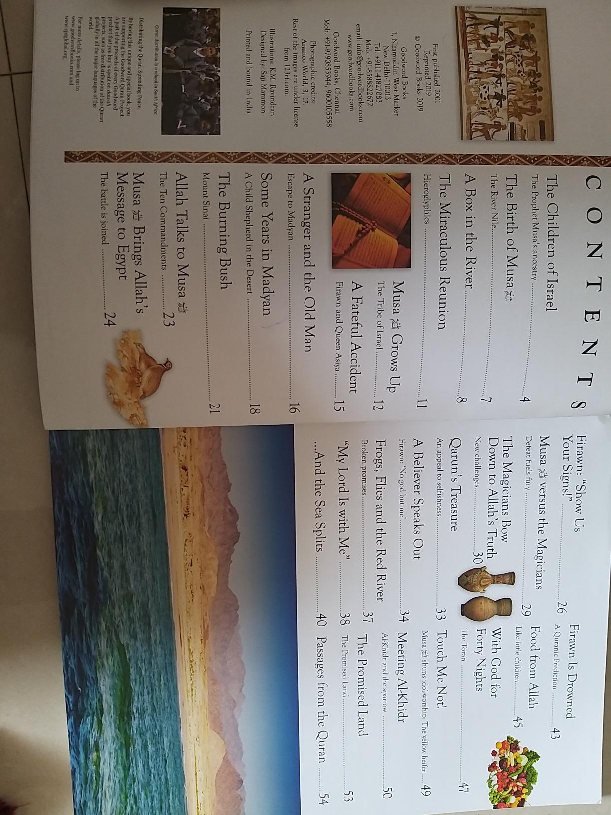 Buy Tell Me About the Prophet Musa Book Online at Low Prices in India ...