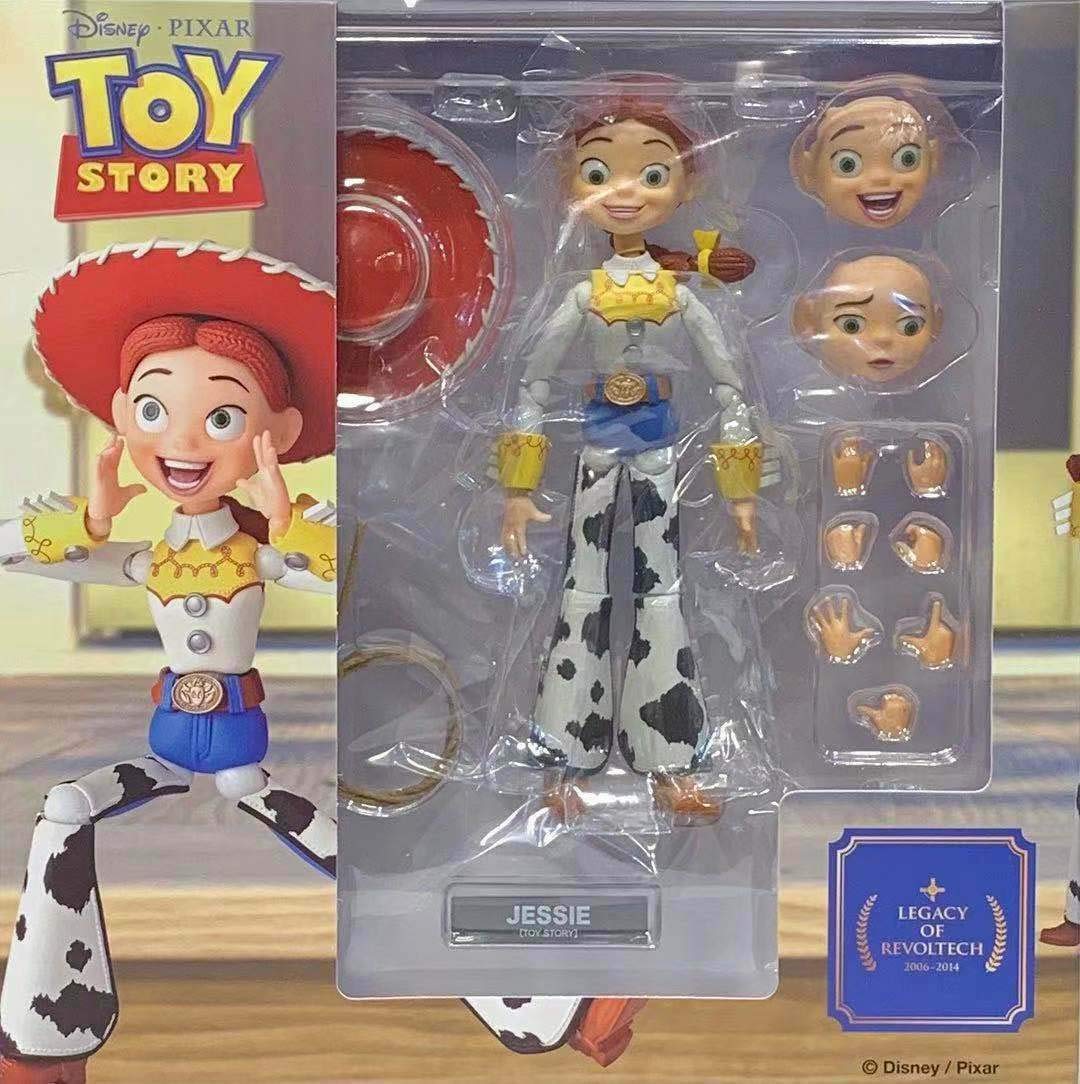 Revoltech Jessie