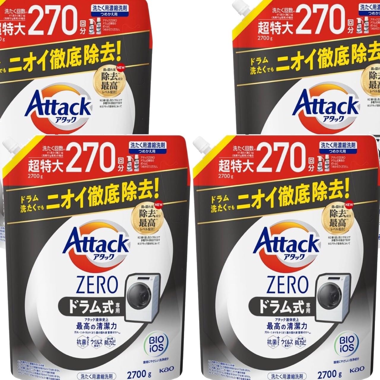 Amazon | デカラクサイズ アタックZERO 洗濯洗剤 液体 アタック液体史上 最高の清潔力 ドラム式専用 詰め替え 2700g 大容量 4 | デカラクサイズ | 液体洗剤
